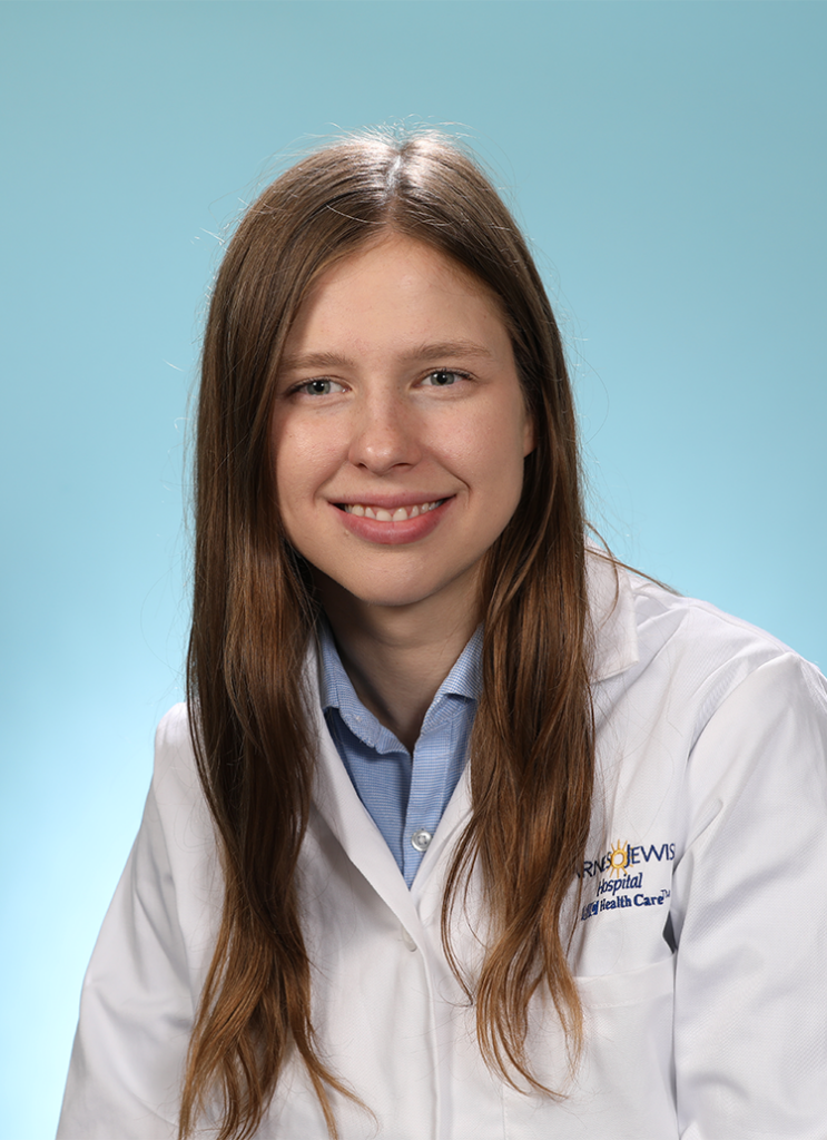 Amanda Wickert, MD - Emergency Medicine